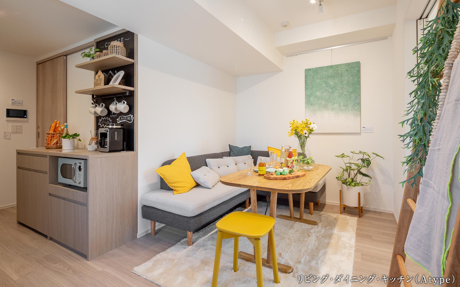 Brillia ist（ブリリアイスト） 墨田曳舟